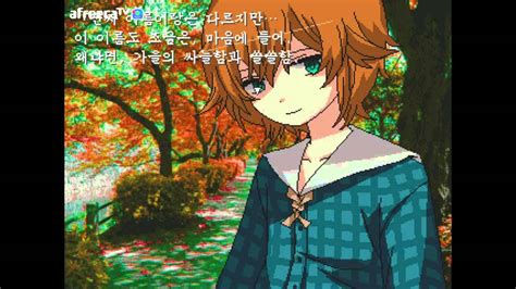 너와 나 그리고 겉치레 Youtube