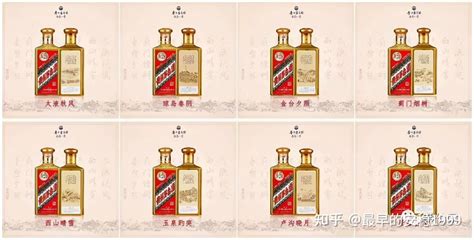茅台纪念酒你赶上了吗 知乎