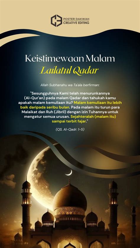 Poster Lailatul Qadar By Me