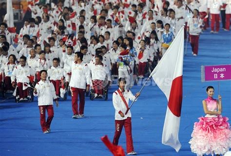 4000人以上の選手が参加する北京パラリンピック開幕 写真5枚 国際ニュース：afpbb News