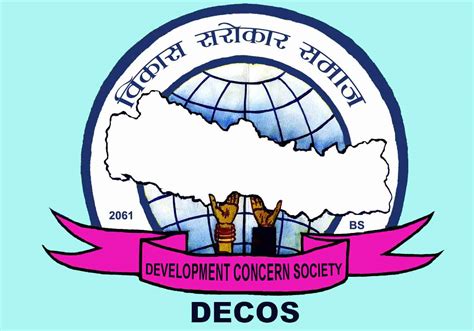 Development Concern Society Decos Job And Vacancy Jobs Nepal