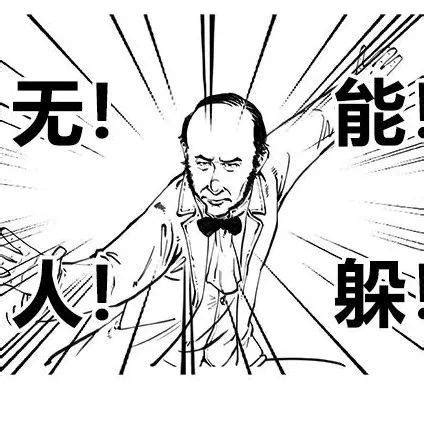 武汉大学出现的霍乱到底是个什么病 混知 文章 公众