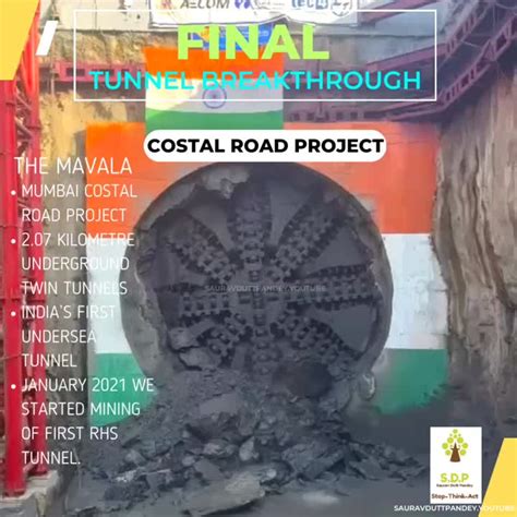 Video Saurav Dutt Pandey On Linkedin Final Breakthrough The Mumbai