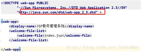 jsp中无法识别el表达式问题 java识别不了uel表达式 csdn博客