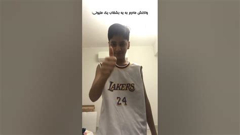 سلطان غم مادر😂 Youtube