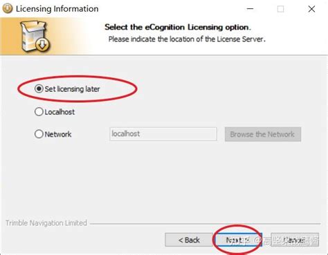 Ecognition Developer 64安装教程 知乎