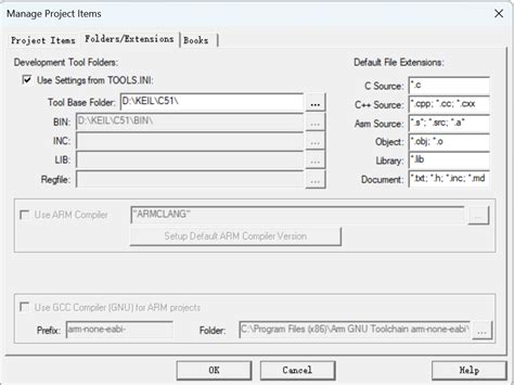 Keil编译报错（error Failed To Execute ）errorfailed To Execute Csdn博客