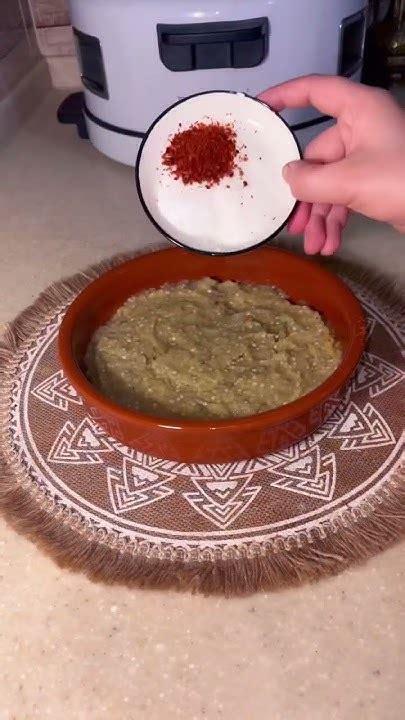 باباغنوج متبل لذيذ لايكاشتراك اكلات حلويات السعودية دعمكملييساعدنيعلىالاستمرار