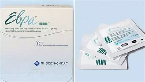 Противозачаточный пластырь — эффективен от беременности или нет