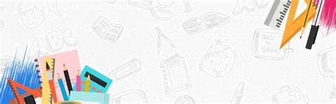 Yoginis Commerce Classes In Dombivali India