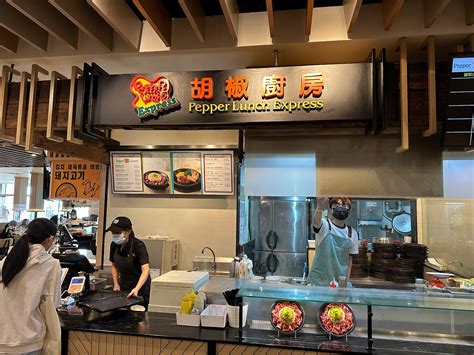Food Court Hklocation