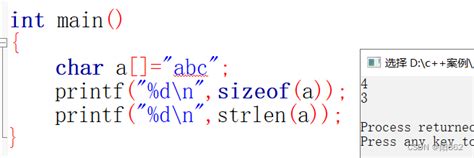 C语言演示多个字符从两端向中间汇聚（sleep、system函数的简单使用）字符从两端往中间移动systemcls的原理 Csdn博客
