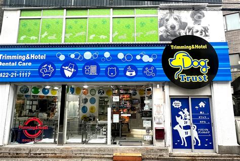 目を引くファサード看板を製作設置！ 大阪の看板屋デザイン・設置も全国ご対応！