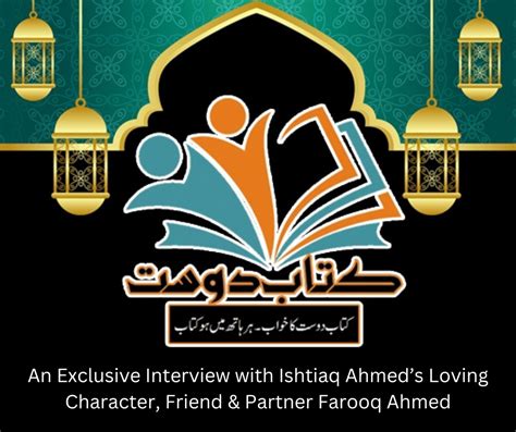 Exclusive Interview With Farooq Ahmed Of Atlantis Publications 2021