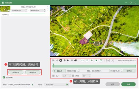 电脑录屏按哪个键？您可以这样操作！