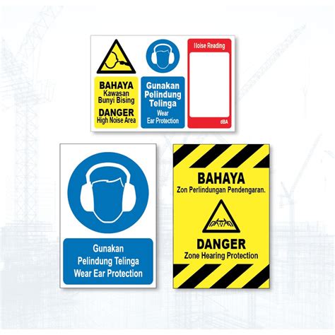 Safety Signage High Noise Area Zone Hearing Protection Wear Ear