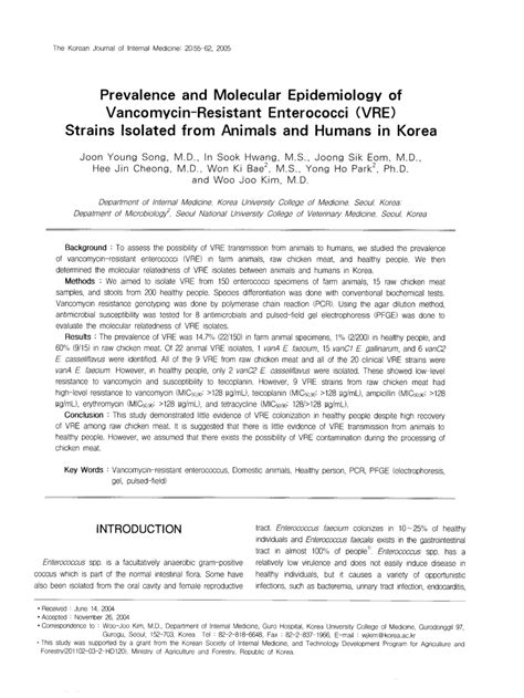 Pdf Prevalence And Molecular Epidemiology Of Vancomycin Resistant