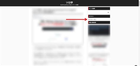 Wordpressサイトでgot Error 11 Resource Temporarily Unavailableが出た時の話。