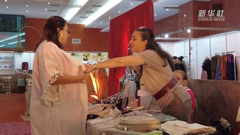 突尼斯举办传统手工艺品展览凤凰网视频凤凰网