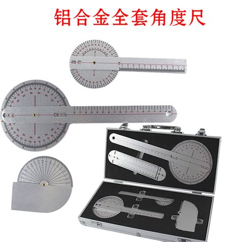 Aluminum Alloy Ot Evaluation Angle Ruler Joint Measurement Mobility Ruler Limb Goniometer3elbow