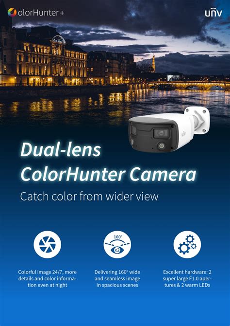 uniview on linkedin uniview duallenscamera colorhunter