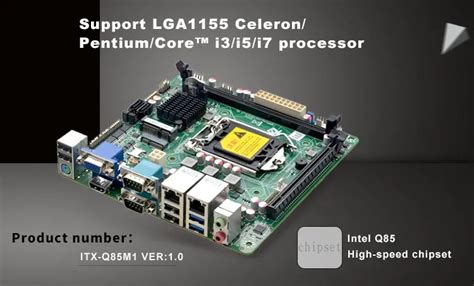 Mainboard Mini Itx Wholesale Mini Itx Server Motherboards