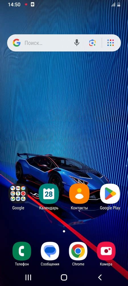 Создать мем Vivo главный экран защищенный смартфон скриншот Картинки Meme