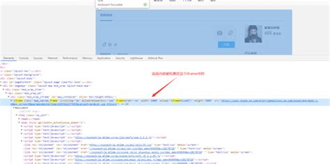 用 Python 爬取 Qq 空间说说和相册 Csdn博客