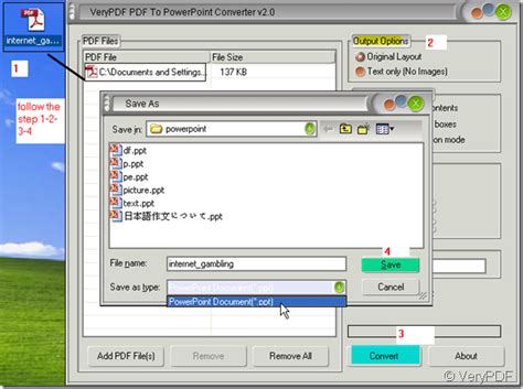 How To Make A Pdf File To Rtf File VeryPDF Knowledge Base