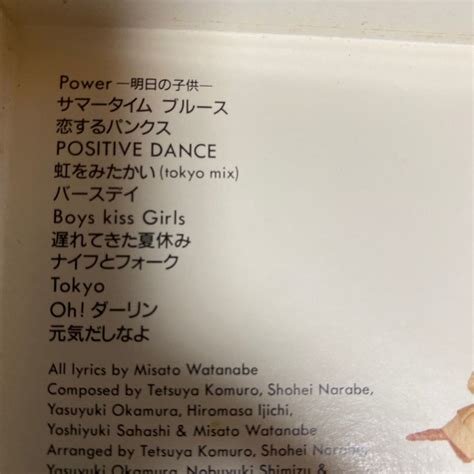 Yahooオークション 渡辺美里 アルバム5枚セット