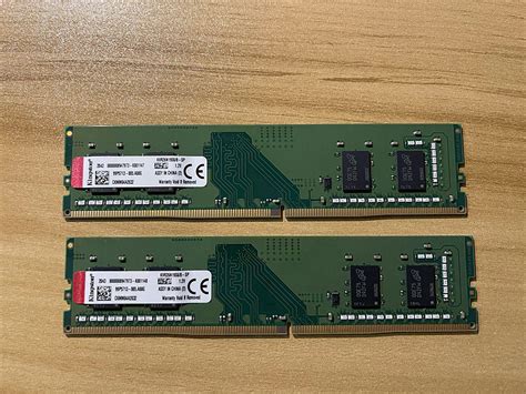 Ddr4内存条频率有几种