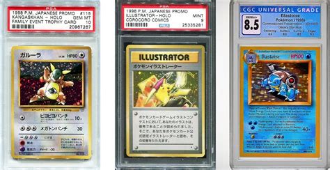 Is The Rarest Pokemon Card Printable Cards