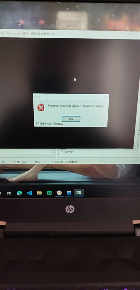 win 上Devc 因为安装gcc而各种错误提示新萌快晕了求救 编程语言 CSDN问答