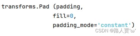 Pytorch Transforms