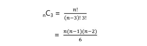 백준 24267번 알고리즘 수행 시간 Java