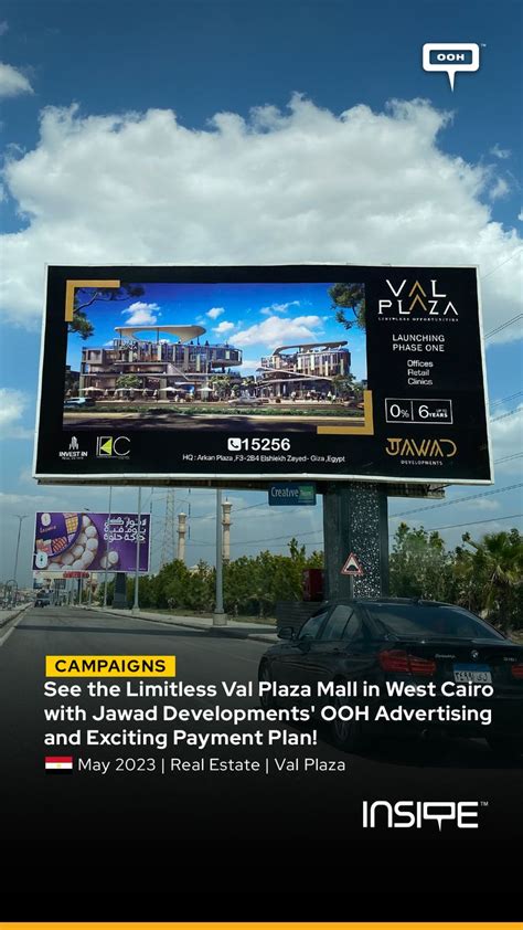 Jawad Developments Advertising Development Digital Advertising