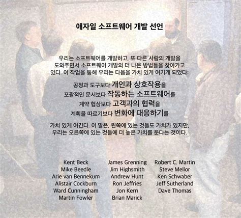 인프런 워밍업 스터디 클럽 2기 백엔드클린코드 테스트코드 1주차 발자국 임원기님의 블로그 인프런 커뮤니티