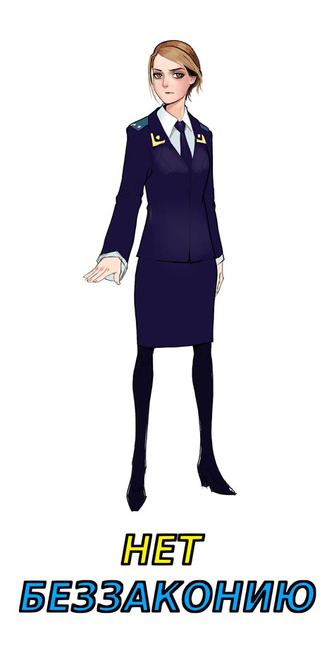 Natalia Poklonskaya Real Life Drawn By Smolev Danbooru