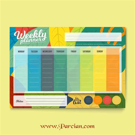 جدول برنامه ریزی هفتگی سایت فروش فایل گرافیکی فایل های لایه باز گرافیکی