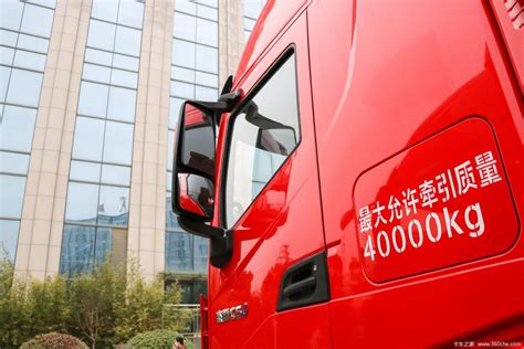 【图】上汽红岩 杰狮c6重卡 560马力 6x4牵引车cq4257hk13334实拍图片1579712卡车之家