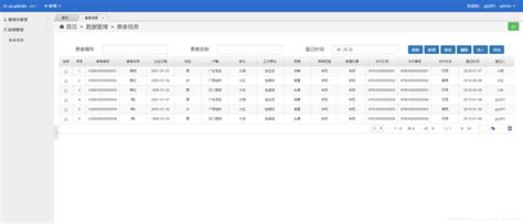 vs导入数据到数据库 vs窗体应用程序导入数据 csdn博客