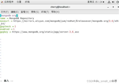 阿里云 Centos7配置mongodb镜像 个人文章 Segmentfault 思否
