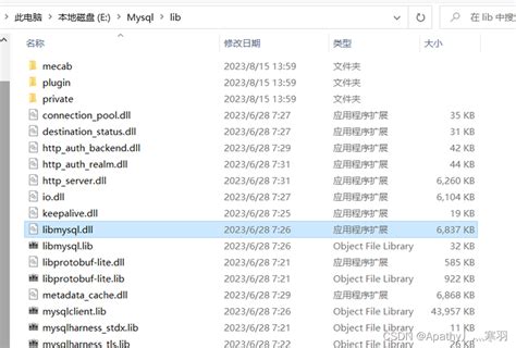 Qt652版本的mysql驱动编译以及有mysql驱动但是无法加载问题解决，写于2023818日qt Mysql编译不生成dll