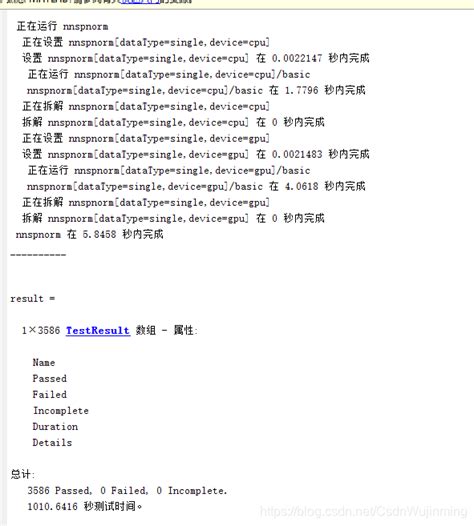 Matconvnet 编译错误 Nvcc Fatal Dnedbug Expected A Numbernvcc Fatal Dndebug Expected A