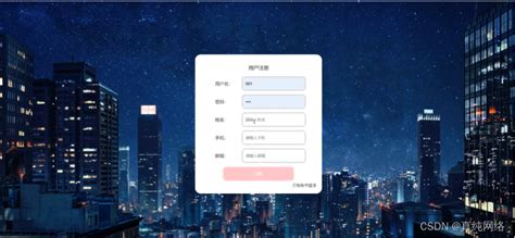 Django计算机毕业设计超市团购平台（程序lw）python Csdn博客