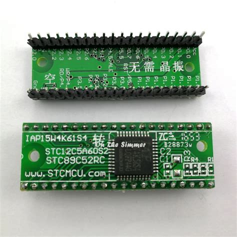stc microcontroller 51 microcontroller emulator development board the