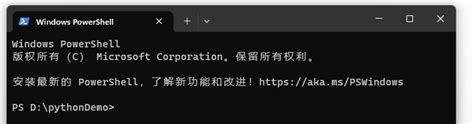 手把手教Python项目环境的导出与导入 pycharm导出项目到本地 CSDN博客