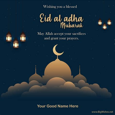 Eid Al Adha 2025 Mubarak Wishes Greeting Cards And Images
