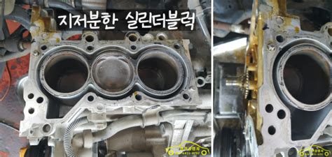 레이차량 부동액 누수로 헤드가스켓교환 및 헤드재생품교환해드렸습니다 차종별 정비갤러리 전진모터스