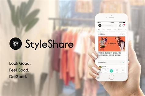 Sns 기반 쇼핑 앱 ‘스타일쉐어 구글피처드 선정 플래텀